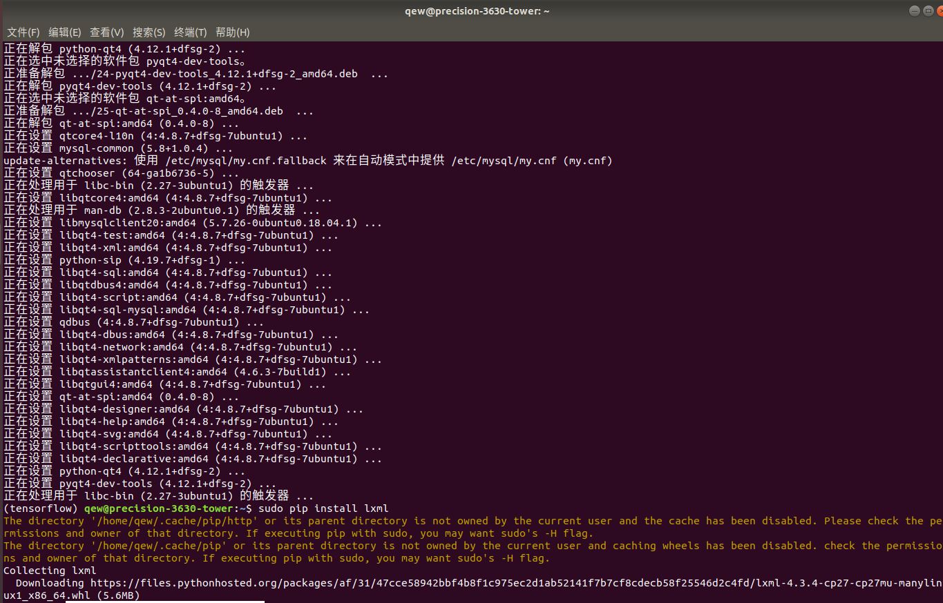 Ubuntu 18.04 Linux安装labelImg的教程_ubuntu18.04 labelimg-CSDN博客