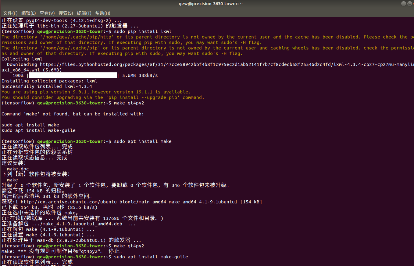 Ubuntu 18.04 Linux安装labelImg的教程_ubuntu18.04 labelimg-CSDN博客