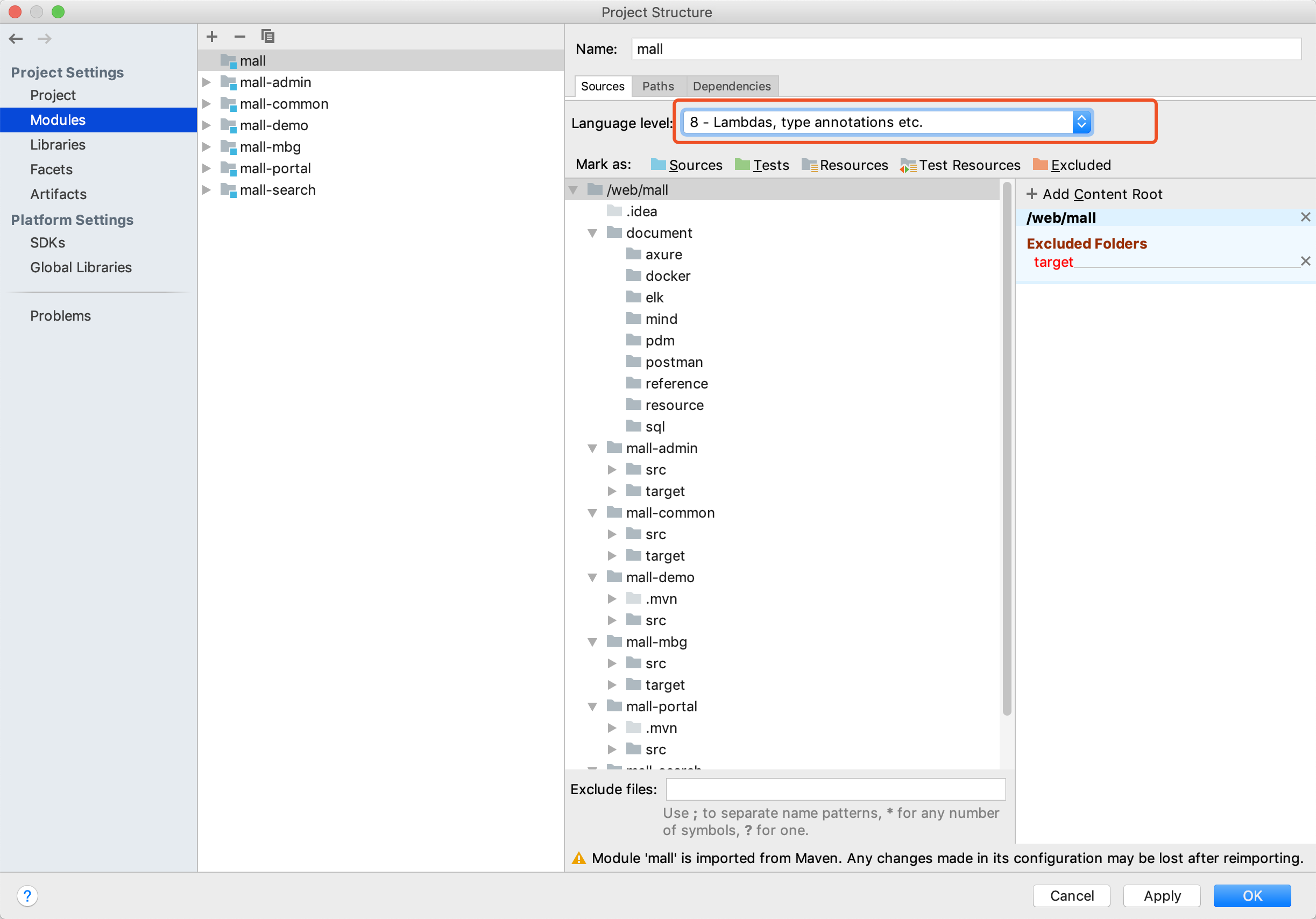 java:-source 1.7中不支持方法引用(请使用-source8或更高版本以启动方法引用)_-source 1.7 中不支持方法引用 ...