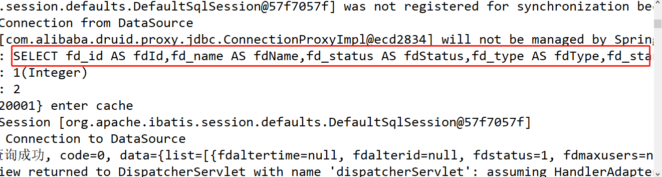 Wrapper设置setSelect需要注意的一点_setsqlselect-CSDN博客