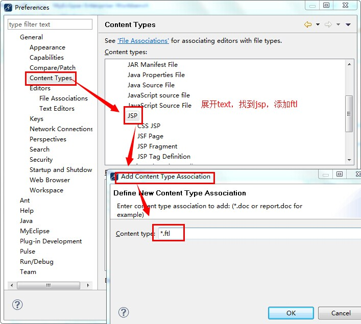 使用Word编辑生成freemarker 模版.ftl文件_word 转ftl-CSDN博客