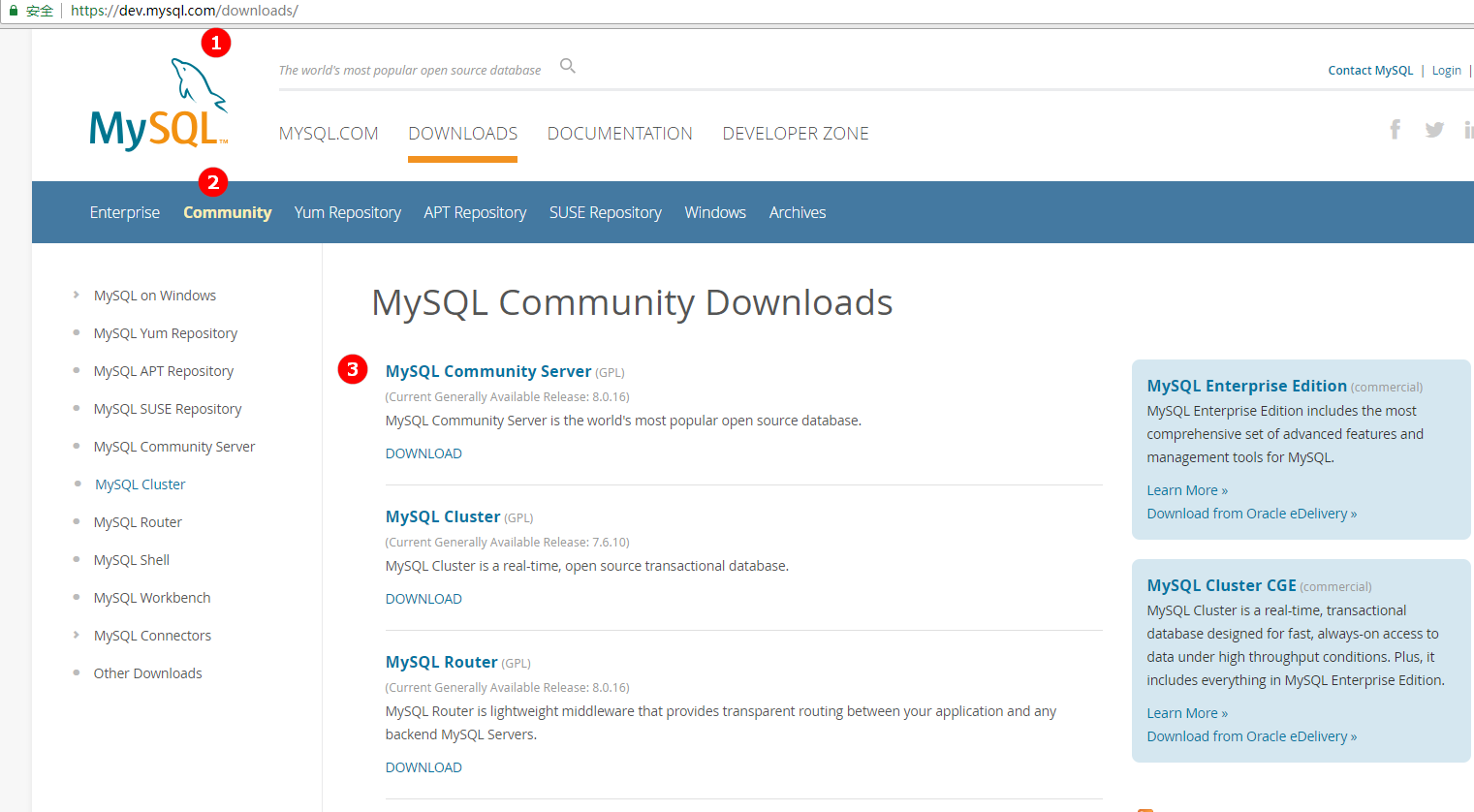 Linux下安装mysql-5.7版本 [mysql-5.7.26-linux-glibc2.12-x86_64.tar.gz]-CSDN博客