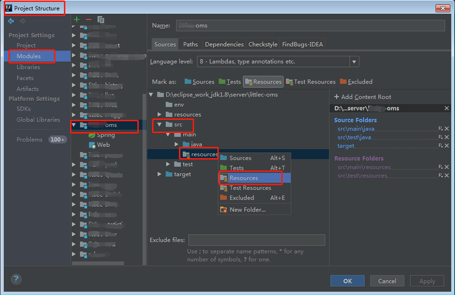 idea 项目启动失败, 如何解决?_idea项目不能运行-CSDN博客