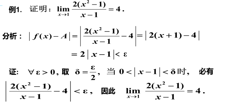 Python人工智能 知识储备人工智能里python里常见问题考察 Csdn博客