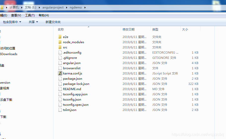 创建 Angular 80 项目angular8创建新项目 Csdn博客 7427