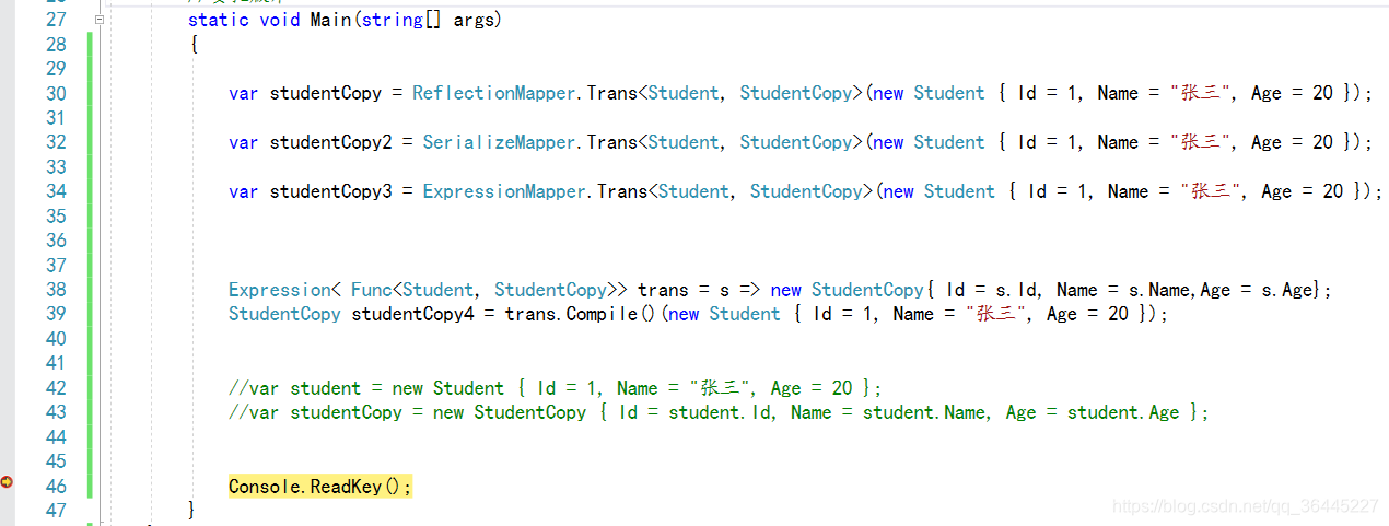 Expression 表达式目录树二 Binding Member Expression Csdn博客