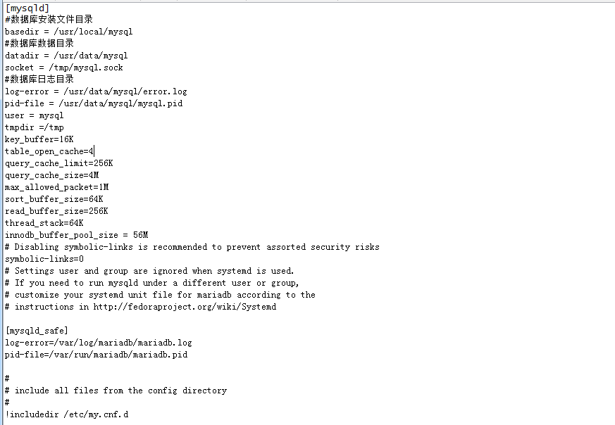 linux安装Mysql数据库_the parent directory for the data directory '/usr/_esqabc的博客-CSDN博客