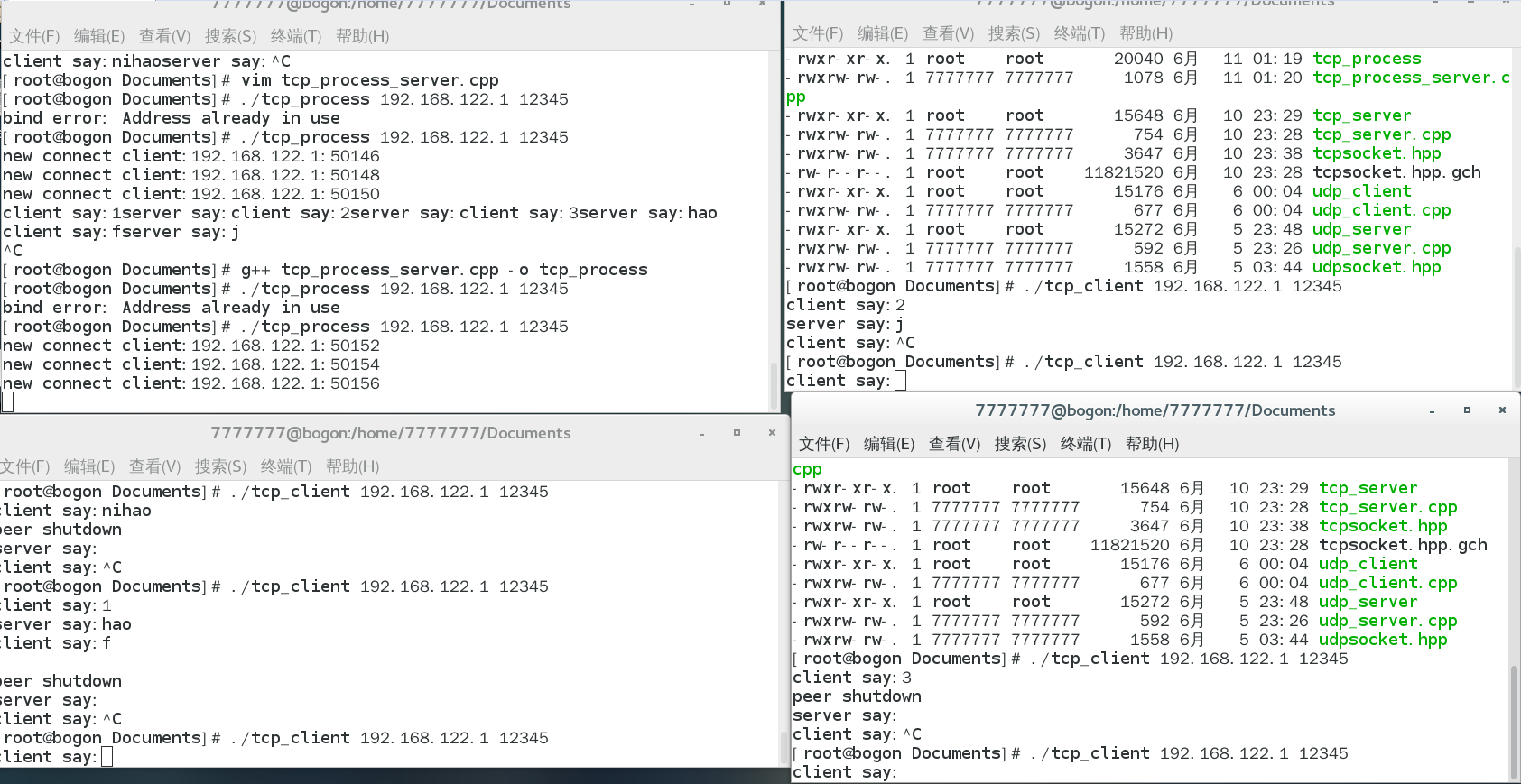 Linux网络套接字编程2 Tcp传输多线程多进程linux Tcp客户端多线程收发送程序 Csdn博客
