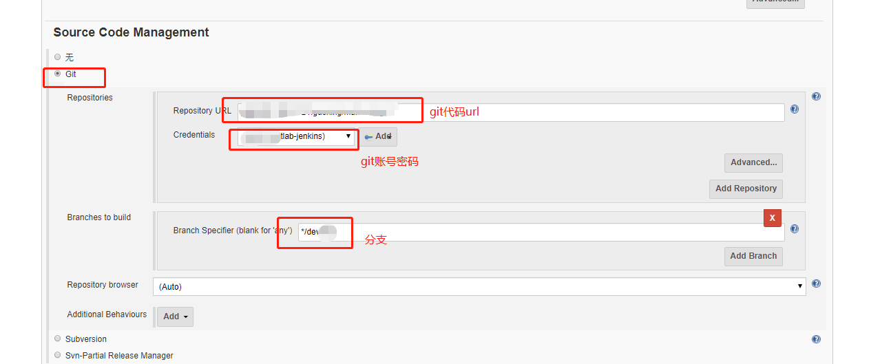 jenkins+git构建web项目并远程部署到nginx_jenkins集成gitlab实现持续部署nginx项目 51cto-CSDN博客