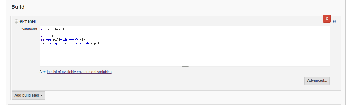 jenkins+git构建web项目并远程部署到nginx_jenkins集成gitlab实现持续部署nginx项目 51cto-CSDN博客