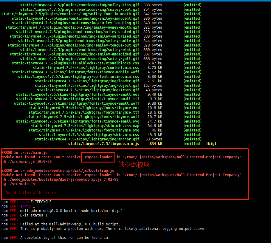 jenkins+git构建web项目并远程部署到nginx_jenkins集成gitlab实现持续部署nginx项目 51cto-CSDN博客