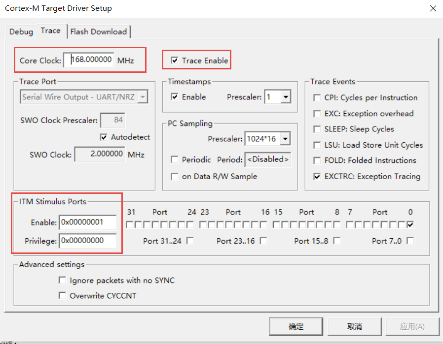 Keil中使用Debug (printf) Viewer显示串口信息代替物理串口_keil的串口监视器在哪-CSDN博客