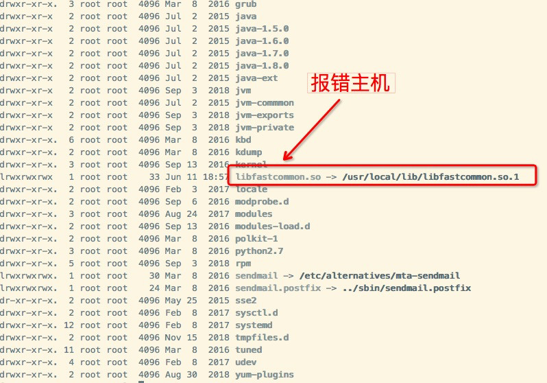 C文件编译不报错运行程序报错：undefined Symbol 问题的查找、定位与解决方法 程序员大本营