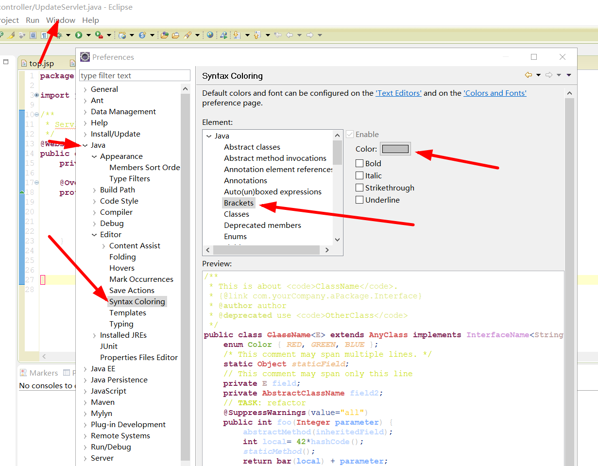 eclipse更改括号本身颜色以及括号匹配时的颜色_eclipse彩虹括号-CSDN博客