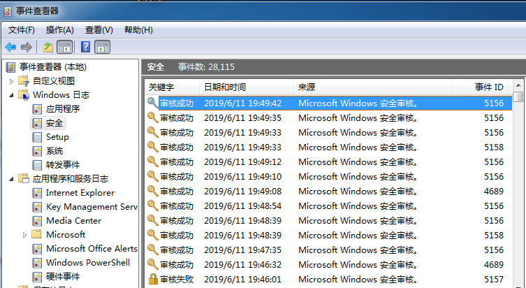 Windows痕迹清除(wevtutil.exe、meterpreter)_windows如何清楚攻击痕迹-CSDN博客