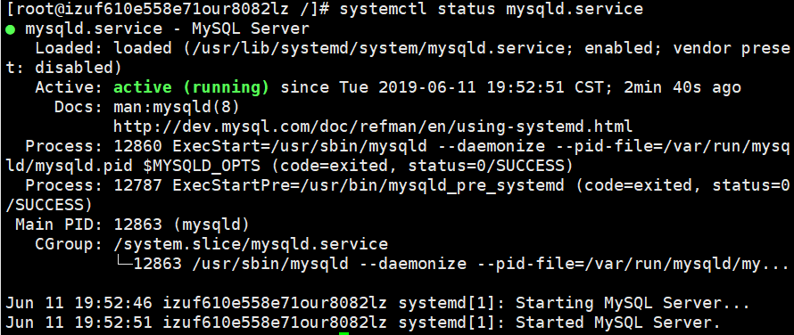详解阿里云ECS服务器CentOS7部署安装jdk、tomcat、mysql--配置mysql（3）_centos 7 配置 阿里云-CSDN博客