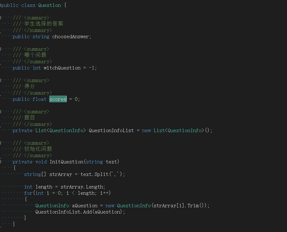 unity中显示选择题_unity 选择题ui-CSDN博客