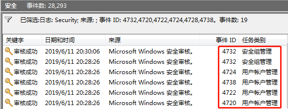 Windows痕迹清除(wevtutil.exe、meterpreter)_windows如何清楚攻击痕迹-CSDN博客