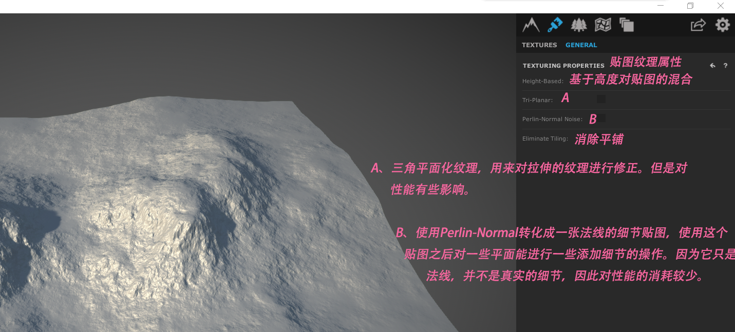 World Creator学习（三）——纹理_worldcreator 如何加载纹理-CSDN博客