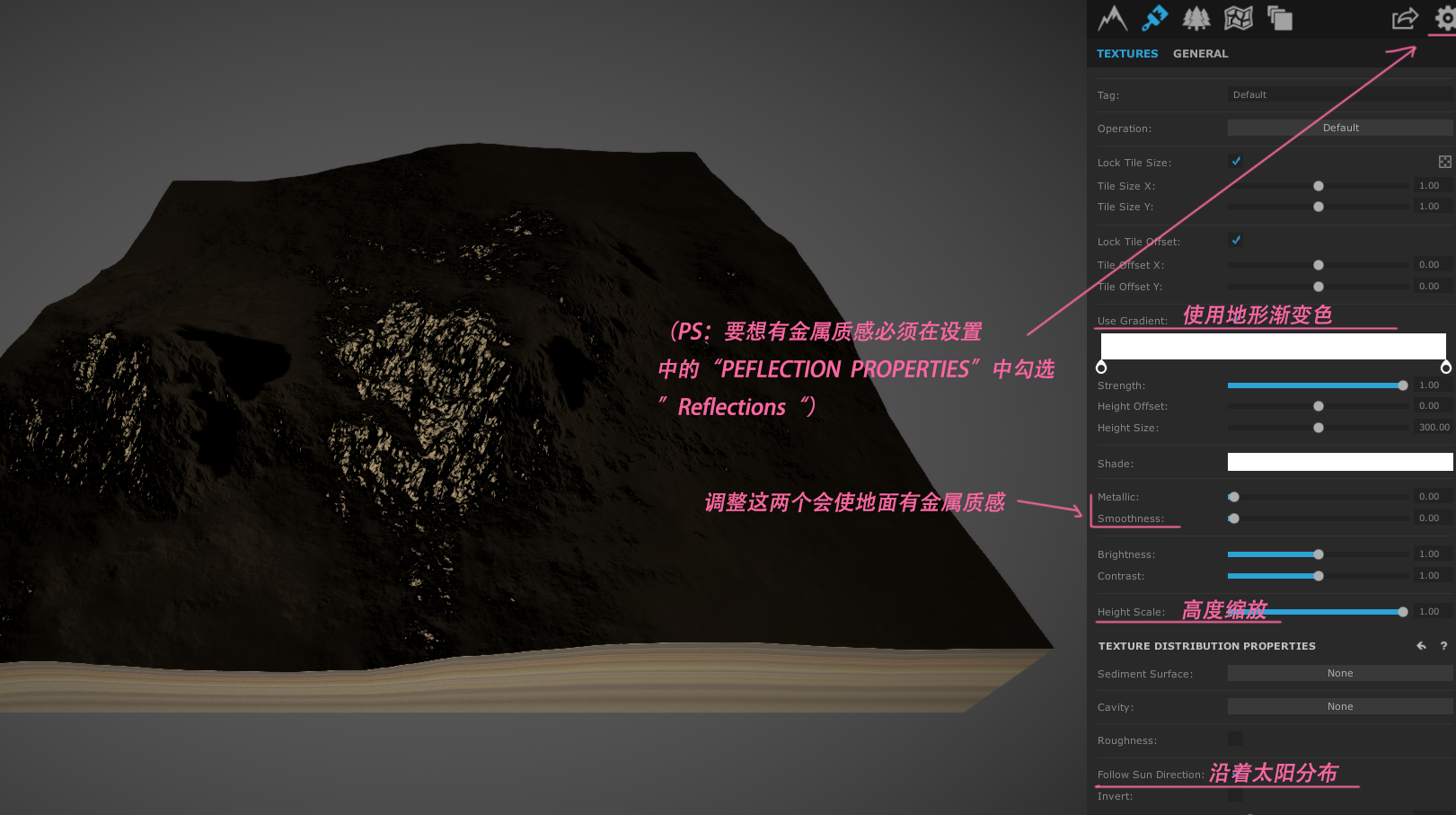 World Creator学习（三）——纹理_worldcreator 如何加载纹理-CSDN博客