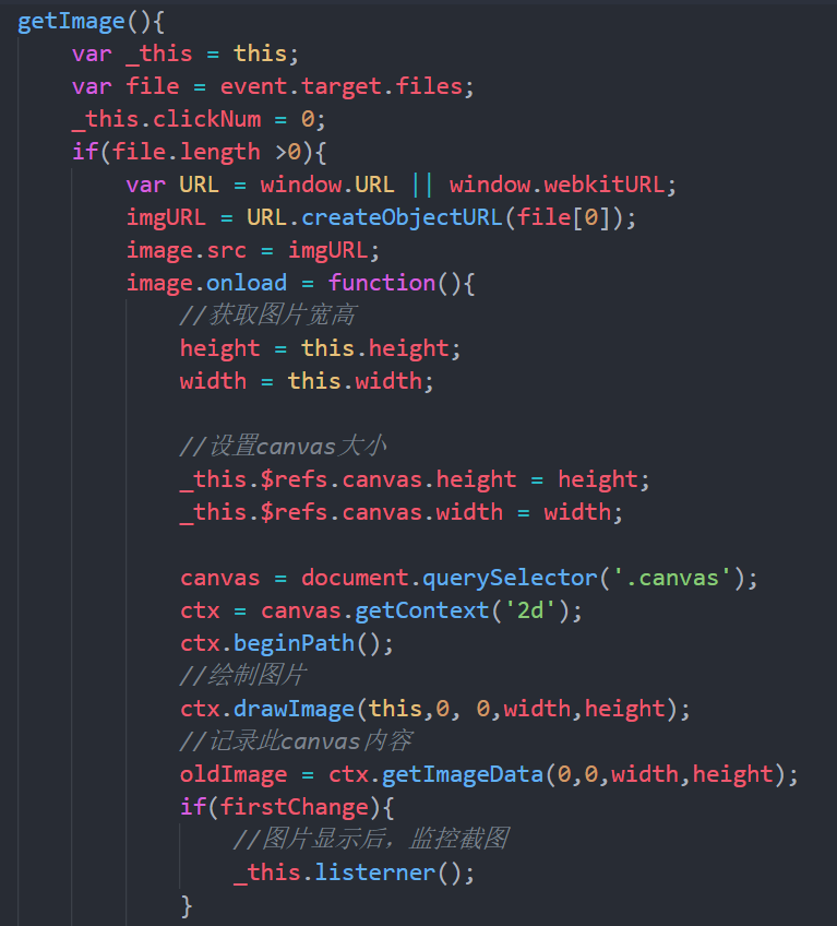 canvas - 裁剪并保存图片_canvas 渲染图片截取其中一部分-CSDN博客
