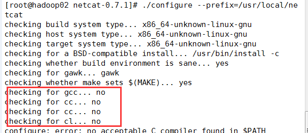如何在Linux安装NetCat_麒麟linux nc-CSDN博客