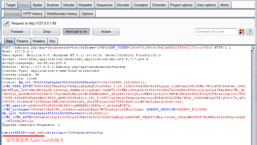 iCMS后台database.admincp文件存在SQL注入漏洞_icms漏洞-CSDN博客