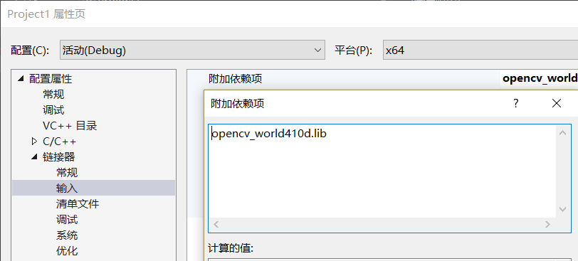 Windows10+VS2017+cmake 编译opencv4.1 + opencv_contrib(含cuda)_闲暇夜里雨在下的博客-CSDN博客