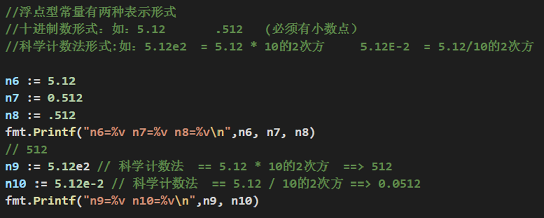 5.Go语言基本类型 —— 浮点型_float64范围-CSDN博客