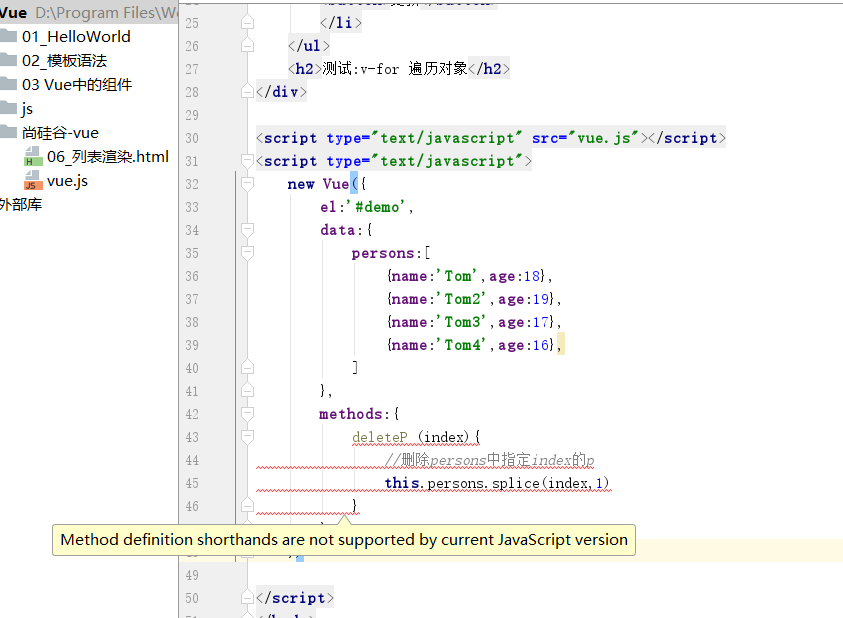 COMMAND NOT SUPPORTED 解决方法 - 程序员大本营