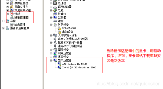 解决:您的显卡似乎不兼容,genymotion需要具有3d加速功能的显卡和最新的兼容opengl的图形驱动程序问题需要支持opengl 33或更高版本的图形卡和驱动程序。 安装图形卡的最新