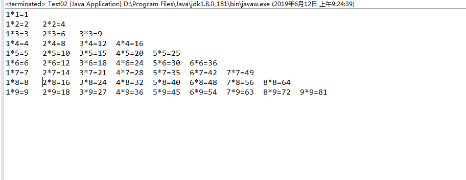 java实现9*9乘法表_java 9*9乘法表-CSDN博客