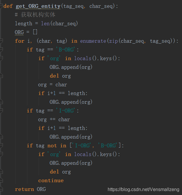Bi Lstmcrf实现ner(训练生成词向量)使用 Lstm 生成词向量 Csdn博客