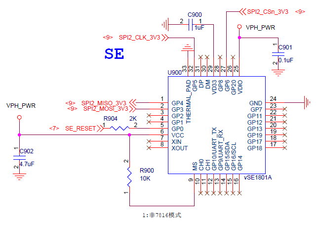 MDM9607 SE1801A安全芯片调试记录-CSDN博客