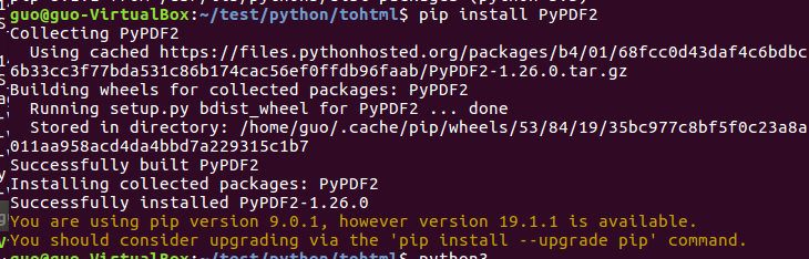 在ubuntu中多个（三个）python中各自安装模块_ubuntu中安装pypdf2-CSDN博客