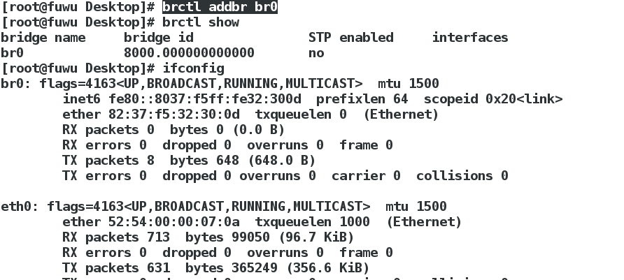 linux之物理网卡配置桥接br0_device enp2s0 not available because device has no -CSDN博客