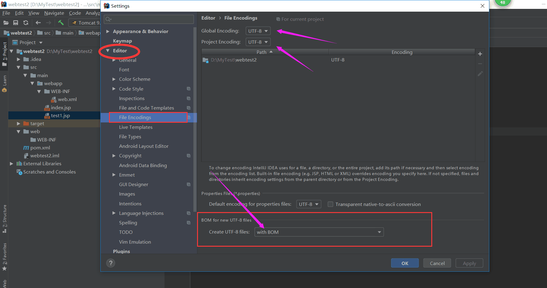 IDEA设置全局编码格式为utf-8_idea全局 utf8-CSDN博客
