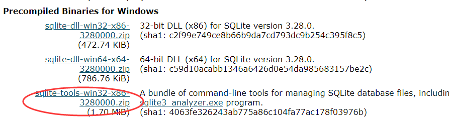 SQLite3安装以及数据库迁移-CSDN博客