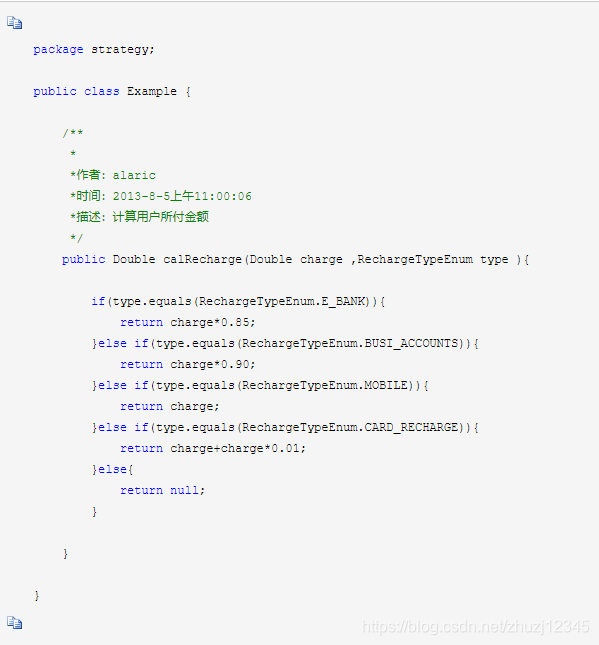 Java代码中采用策略模式消除大量的 If Else代码结构java 策略模式消除if Else Csdn博客
