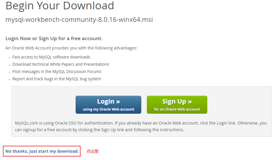 Mysql Workbench下载和使用 Mysqlworkbench下载 Csdn博客
