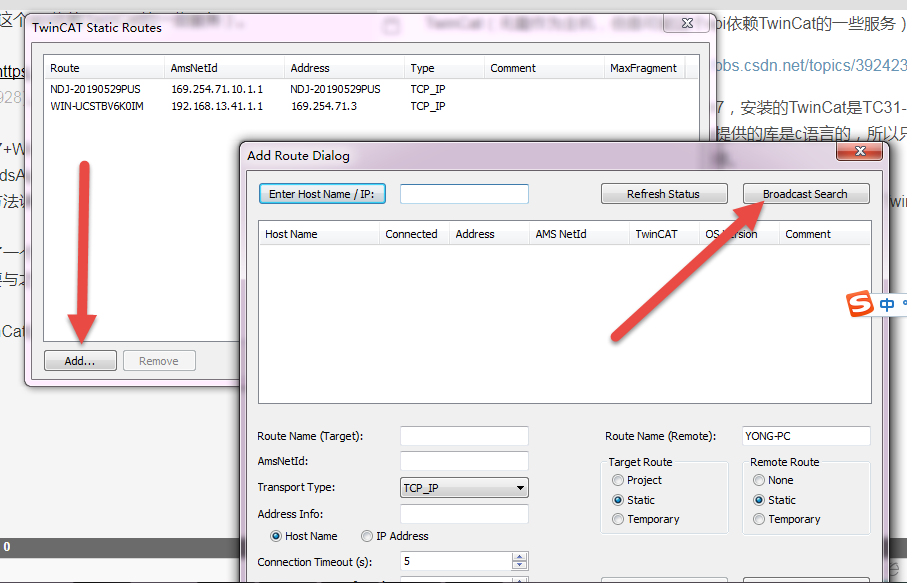 Beckhoff TwinCAT Error starting TwinCAT System ADS 1823 / 0x71f - Programmer Sought