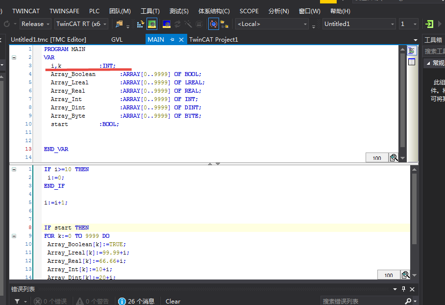 Qt调用倍福TwinCAT通讯模块（TcAdsDll）_qt配置twincat主站-CSDN博客