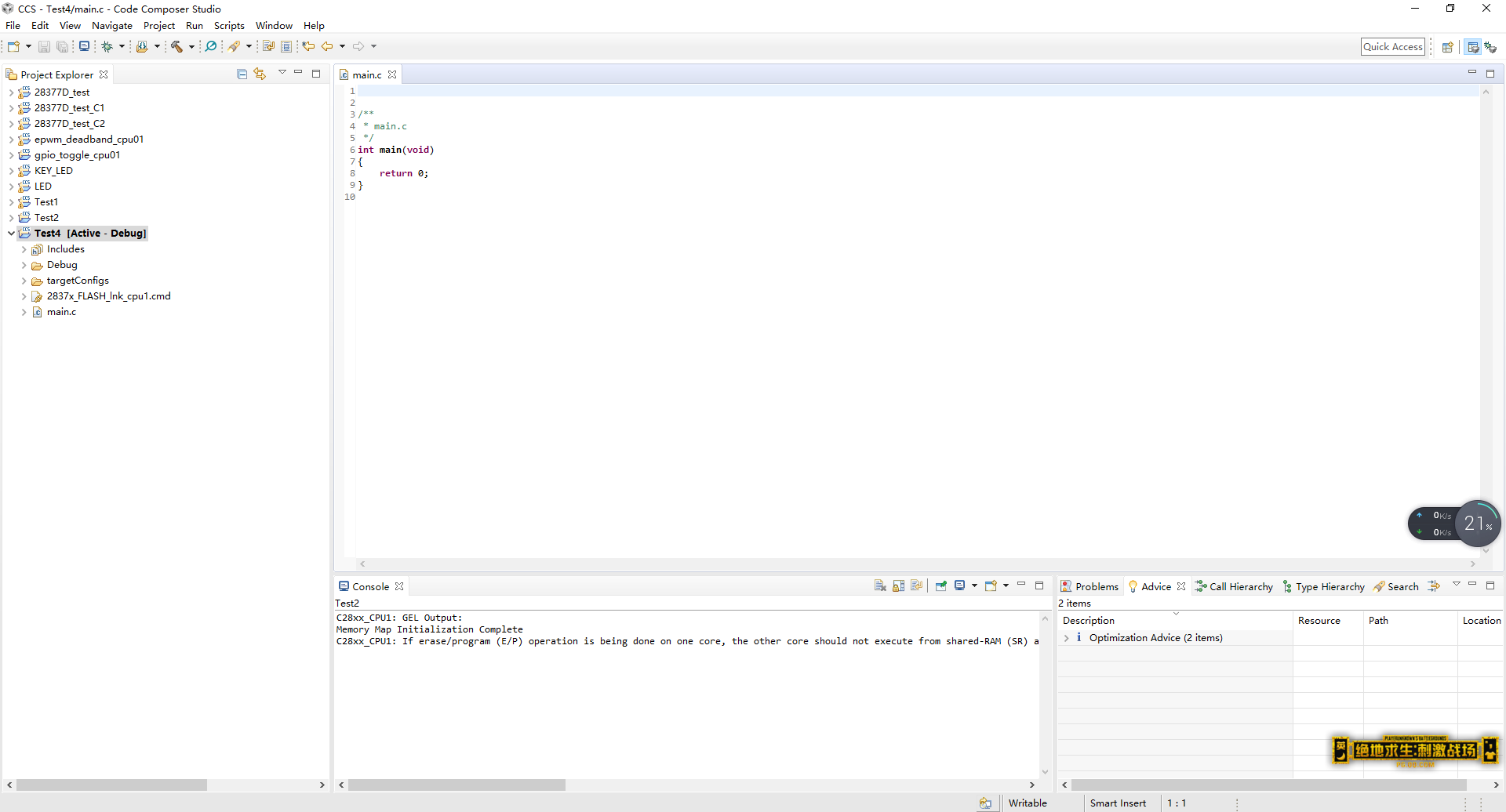 如何新建一个CCS工程，CCS9-CSDN博客