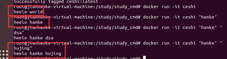 Docker中CMD,ENTRYPOINT命令区别，shell和Exec格式 (Docker学习笔记一)_entrypoint exec-CSDN博客