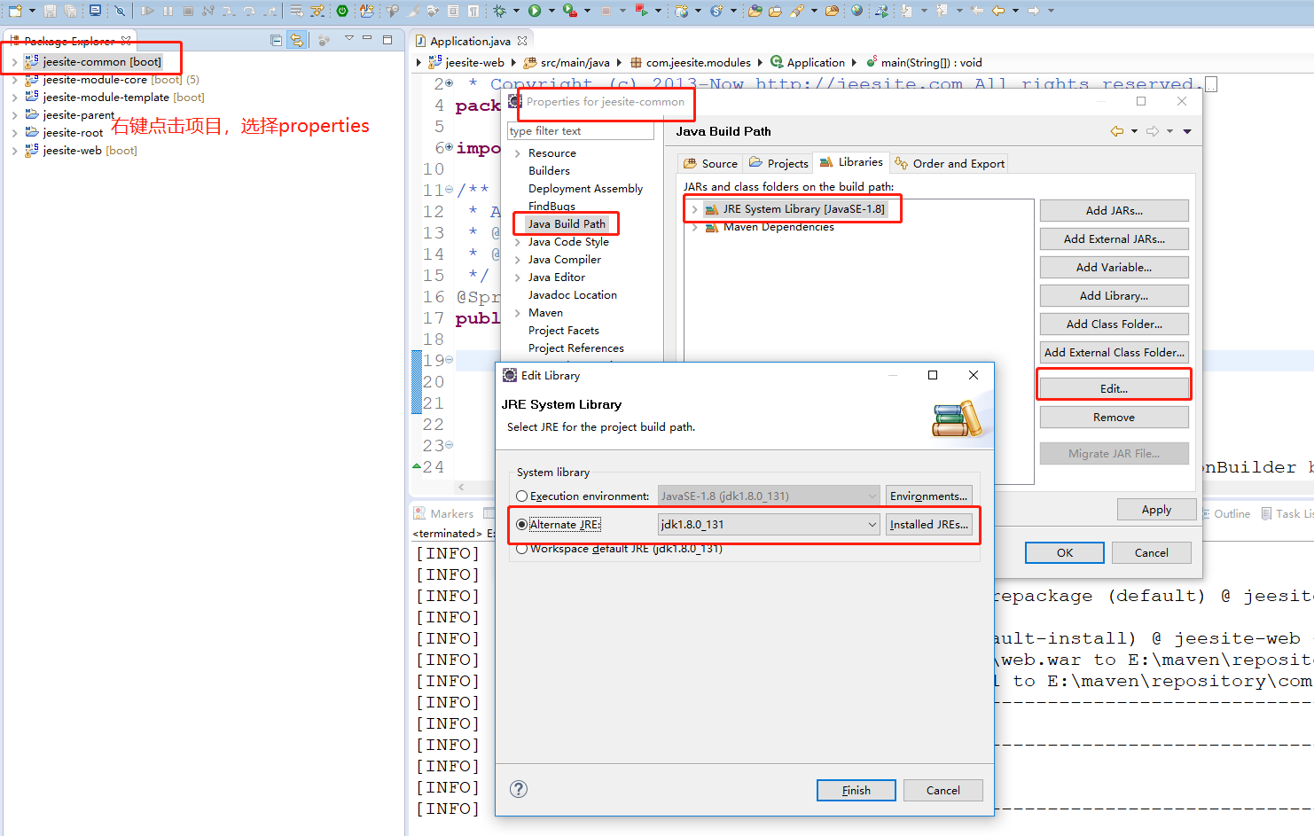 jeesite4打包部署到服务器_jeesite war包-CSDN博客