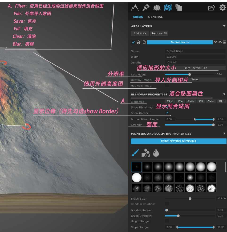World Creator学习（五）——区域功能_world creator地图分割-CSDN博客