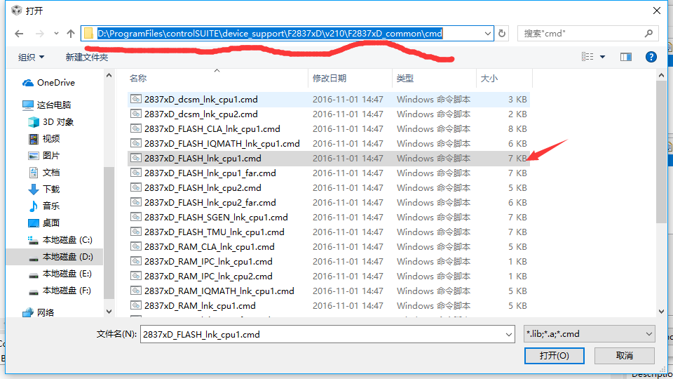 如何新建一个ccs工程，ccs9 Csdn博客 