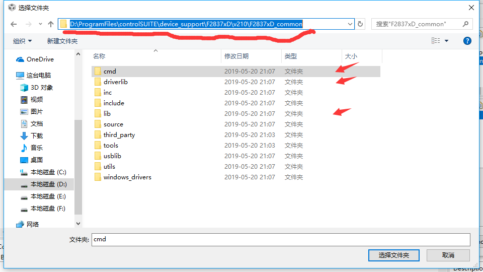 如何新建一个ccs工程，ccs9 Csdn博客 
